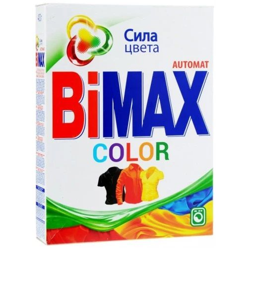 Стиральный порошок автомат BiMax (Бимакс) Color, 400 г х 1шт - купить с доставкой по выгодным ...