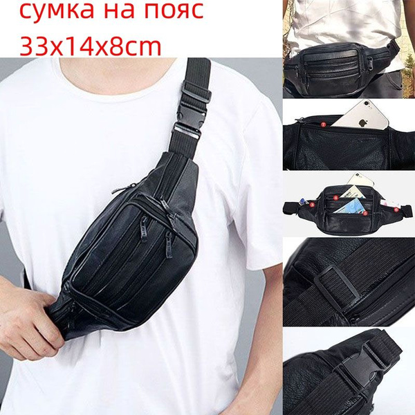 Сумка На Пояс Мужская Через Плечо Кожаная,мужские Поясная Сумочка Сумки ...