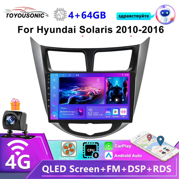 TOYOUSONIC Автомагнитола, диагональ: 9", 2 DIN, 4ГБ/64ГБ купить на OZON по низкой цене (1359039064)