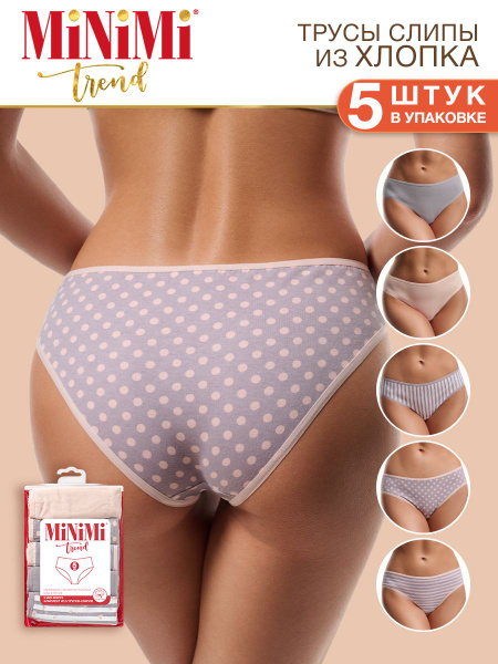Трусы слипы Minimi, 5 шт - купить с доставкой по выгодным ценам в интернет-магазине OZON ...