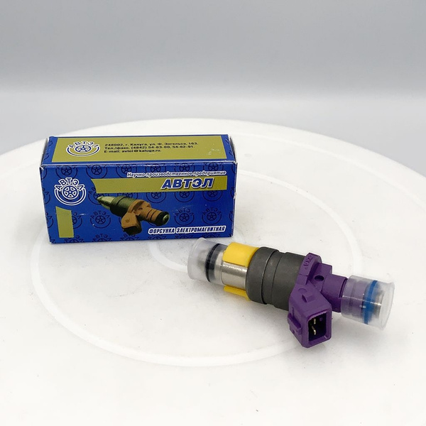 Форсунка АВТЭЛ ZMZ 6354 (ГАЗ 405,406) 406.1132711-02 для ГАЗ 31105 ...