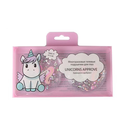 UNICORNS APPROVE Многоразовые гелевые подушечки для глаз Unicorns ...