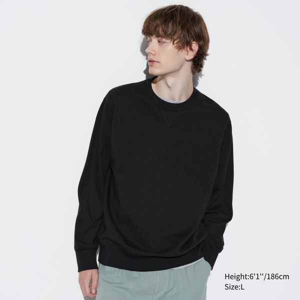 Свитшот Uniqlo - купить с доставкой по выгодным ценам в интернет ...