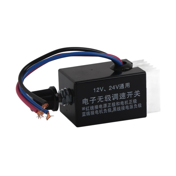 Электронный бесступенчатый регулятор скорости 12V/24V для универсальной ...
