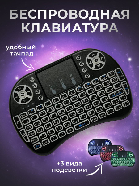 LIDER TELECOM беспров купить по низкой цене: отзывы, фото ...