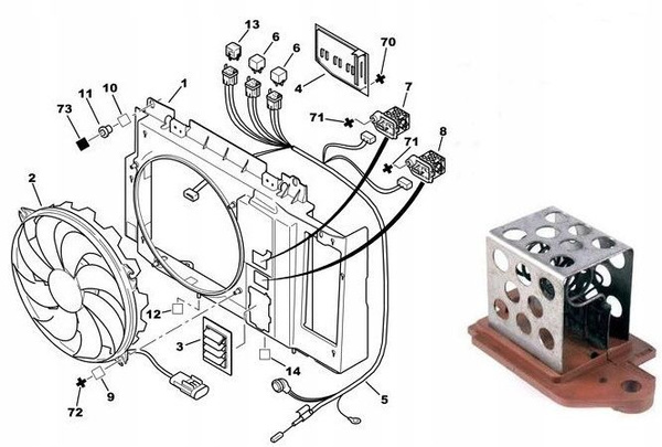 Резистор вентилятора PSA коричневый - Vessel арт. 050P07 - купить по ...