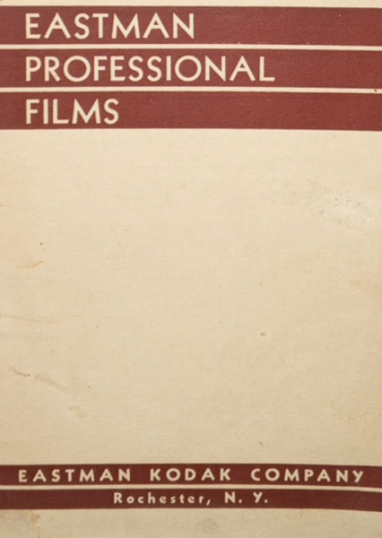 EASTMAN PROFESSIONAL FILMS / Компания Eastman Kodak Company - купить с ...