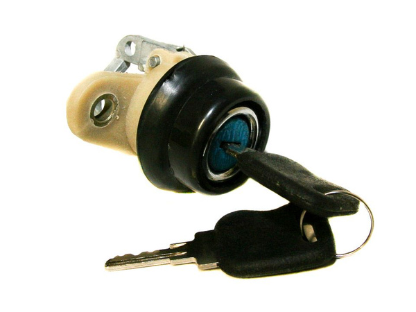 Автопромагрегат Замок для багажников, арт. 3110-5606110-01, 1 шт ...