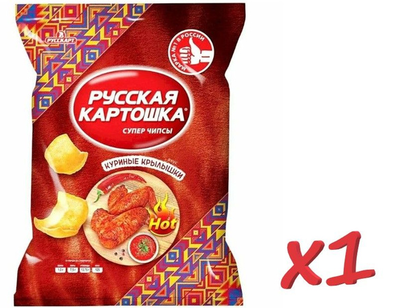 Чипсы Русская картошка картофельные куриные крылья 105г - купить с ...