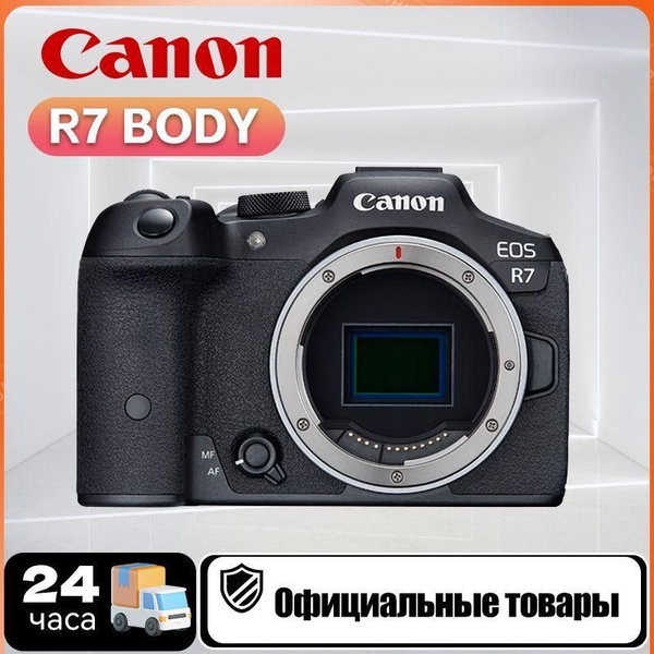 Беззеркальный фотоаппарат Canon EOS R7 Body - купить по низкой цене в ...