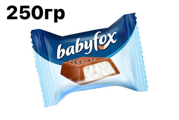 Шоколадные конфеты 250 гр мини "BabyFox Беби Фокс с молочной начинкой ...