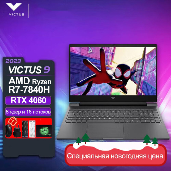 Игровой ноутбук HP VICTUS 9, черный купить по низкой цене: отзывы, фото, характеристики в ...