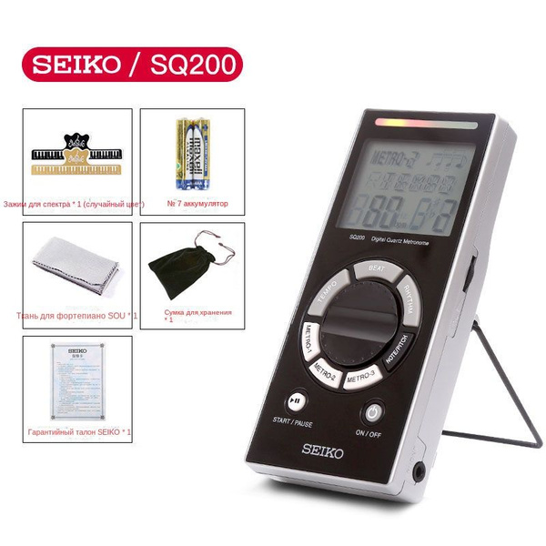 seiko SQ200, Япония Электронный метроном Seiko, универсальный тип купить на OZON по низкой цене ...