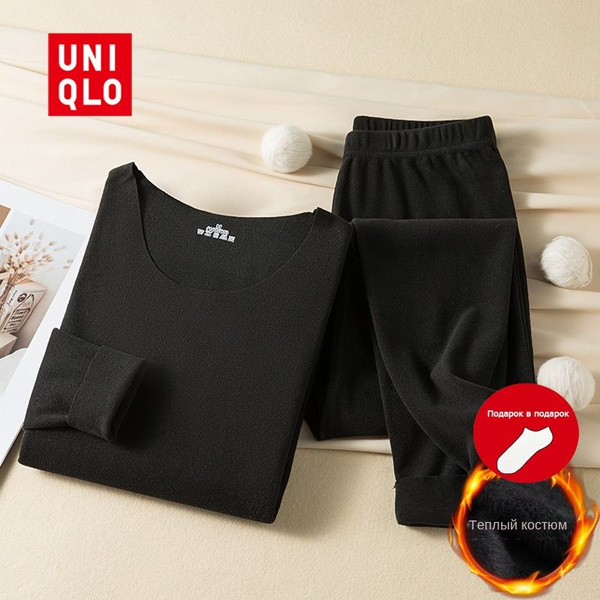 Комплект термобелья Uniqlo 44 - купить по выгодной цене в интернет-магазине OZON (1372514110)