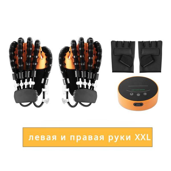 Перчатки-роботы для реабилитации, тренировочные перчатки для ...