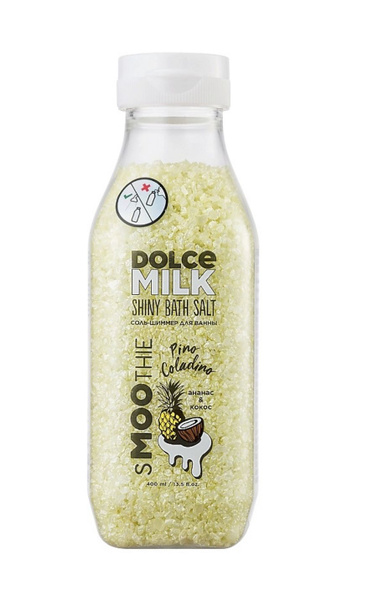 DOLCE MILK Соль для ванны, 400 г. - купить с доставкой по выгодным ...