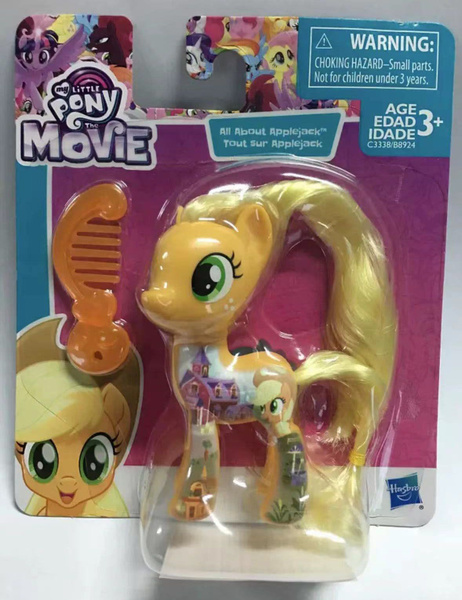 My Little Pony, Светящаяся волшебная космическая принцесса, кукла - купить с доставкой по ...