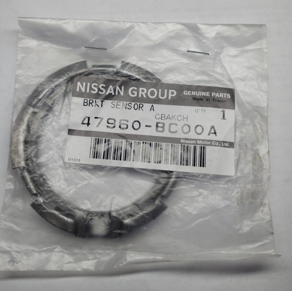 Кольцо датчика ABS Nissan 47960BC00A - Nissan арт. 47960BC00A - купить ...