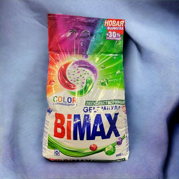 Стиральный порошок BiMax 3 кг COLOR - купить с доставкой по выгодным ...