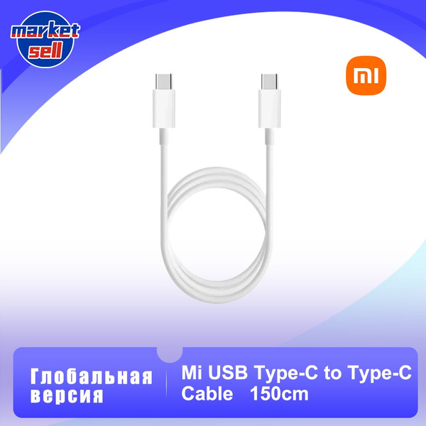 Кабель Usb Type C Xiaomi Mi Usb Type C To Type C Cable купить по