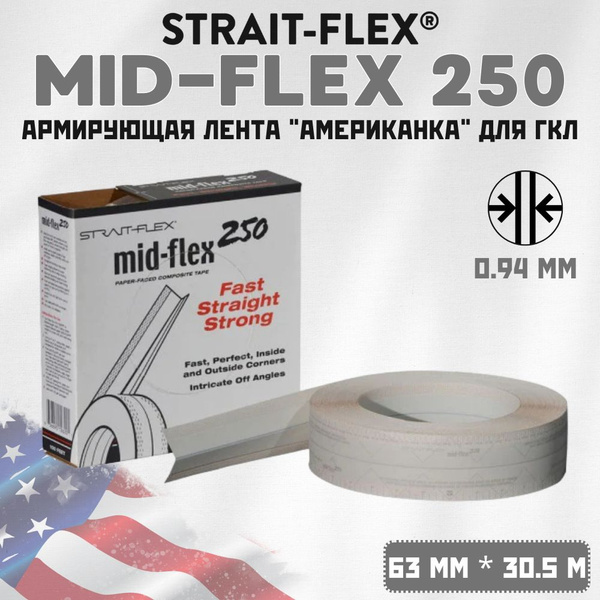Углоформирующая армирующая лента Strait-Flex Mid Flex 250, 63мм * 30м купить на OZON по низкой ...