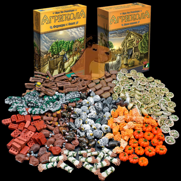 Характеристики Реалистичные ресурсы к настольной игре Агрикола ...