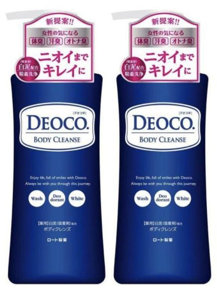 Rohto Deoco гель для душа Medicinal Deodorant Body Cleanse, 350 мл,2 шт ...