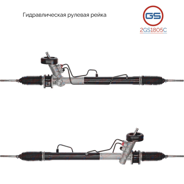 2GS1805C Новая рулевая рейка Chevrolet Aveo 2008- Chevrolet Kalos 2003 ...