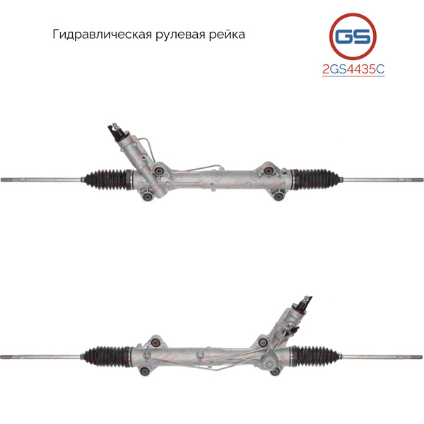 2GS4435C Новая рулевая рейка Hyundai H350 2014- VW Crafter 2006 ...
