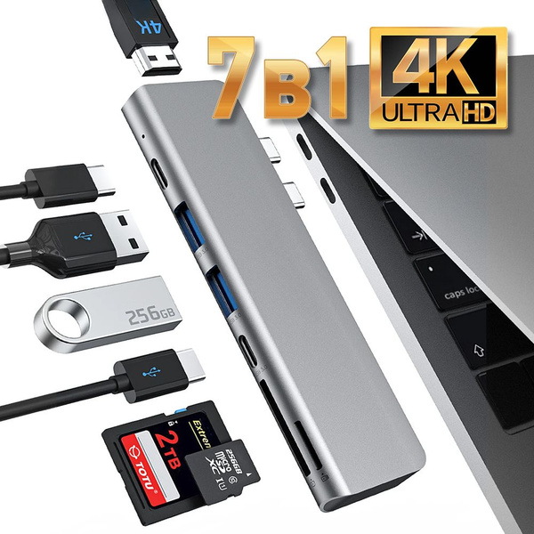 Переходник 7 в 1 HUB USB 3.0 - HDMI - Type C, Адаптер USB Type C для MacBook - купить с ...