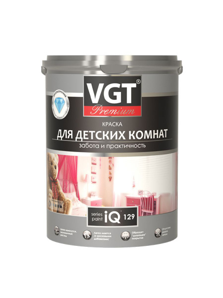 Краска VGT для детских комнат_A Гладкая, Стирол-акриловая, Матовое ...