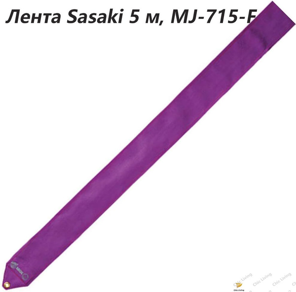 SASAKI Лента для гимнастики купить на OZON по низкой цене (1739472005)