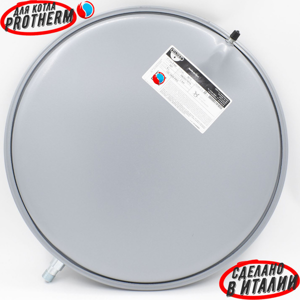 Запчасти и аксессуары для котлов Protherm S1005000.AZ - купить по ...