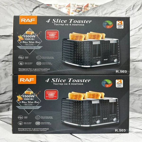 Тостер RAF R503, черный купить по выгодной цене в интернет-магазине OZON (1573330663)