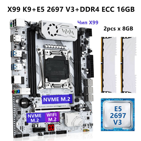 Материнская плата JUXIESHI купить по низкой цене с доставкой и отзывами в интернет-магазине OZON ...