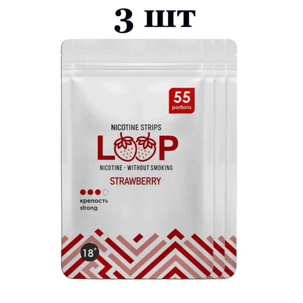 Ватные пластины Nicotine Strips LOOP - STRAWBERRY (3ш) - купить с ...