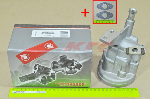 Насос масляный для УАЗ с дв. УМЗ 417, 421 "Прохор" РОТОРНЫЙ (Прогресс ...