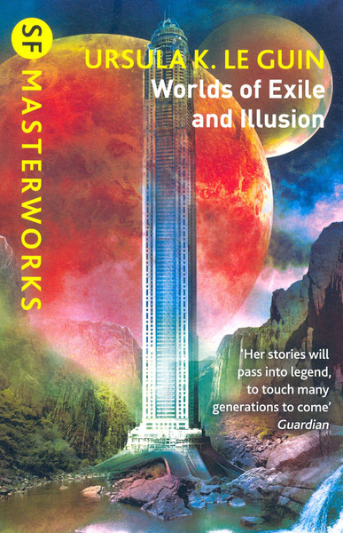 Вопросы и ответы о Worlds of Exile and Illusion. Rocannon's World ...