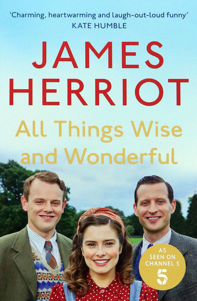 All Things Wise and Wonderful / О всех созданиях - мудрых и ...