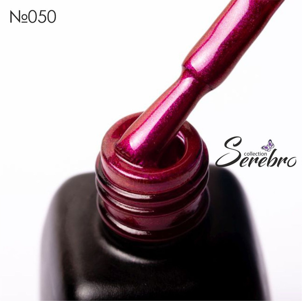 Гель лак для ногтей сливовый с микрошиммером "Праздник" для маникюра и педикюра №050, 11 мл ...