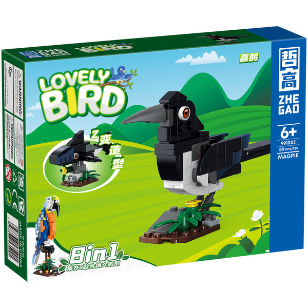 Конструктор Zhe Gao Blocks, Сорока - купить с доставкой по выгодным ...