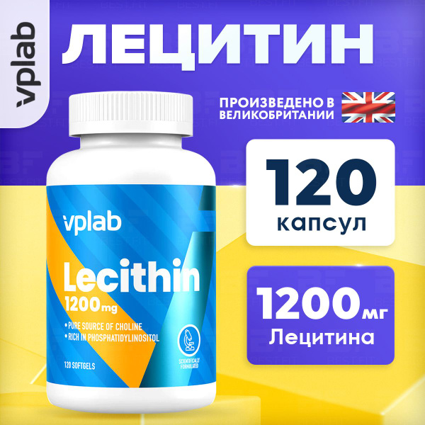 Соевый лецитин 1200мг VPLAB Lecithin, 120 капсул / Защита печени и ...