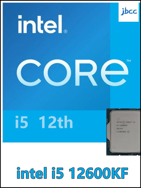 Процессор Intel OEM Core i5 12-го поколения, OEM (без кулера), 10 яд ...