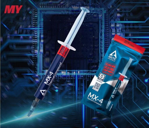 Термопаста MX-4 20g купить по выгодной цене в интернет-магазине OZON ...