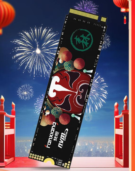 2 ТБ Внутренний SSD-диск FANXIANG S790 NVMe M.2 PCIe4.0 (FANXIANG S790 2TB NVMe M.2 PCIe4.0 ...