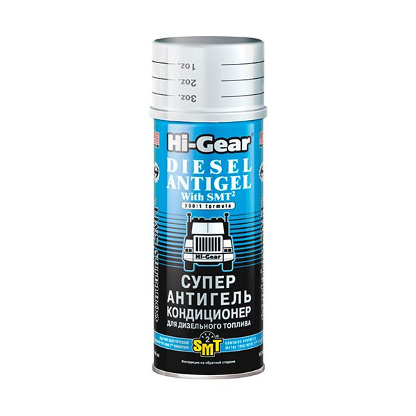 Hi-Gear Антигель, 444 мл - купить с доставкой по выгодным ценам в интернет-магазине OZON ...
