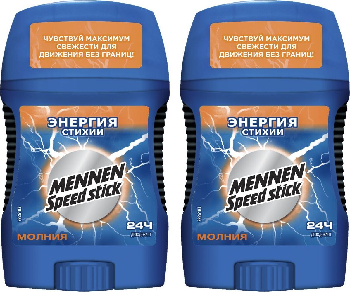 Характеристики Mennen Speed Stick Дезодорант Power of Nature Энергия ...
