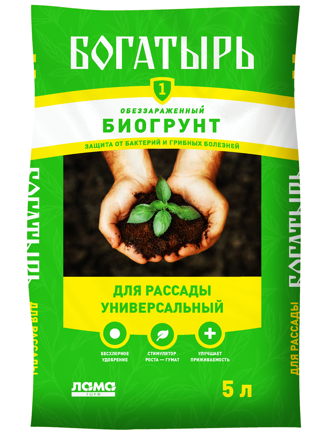 Биогрунт Для рассады универсальный, 5л, Богатырь - купить по низкой ...