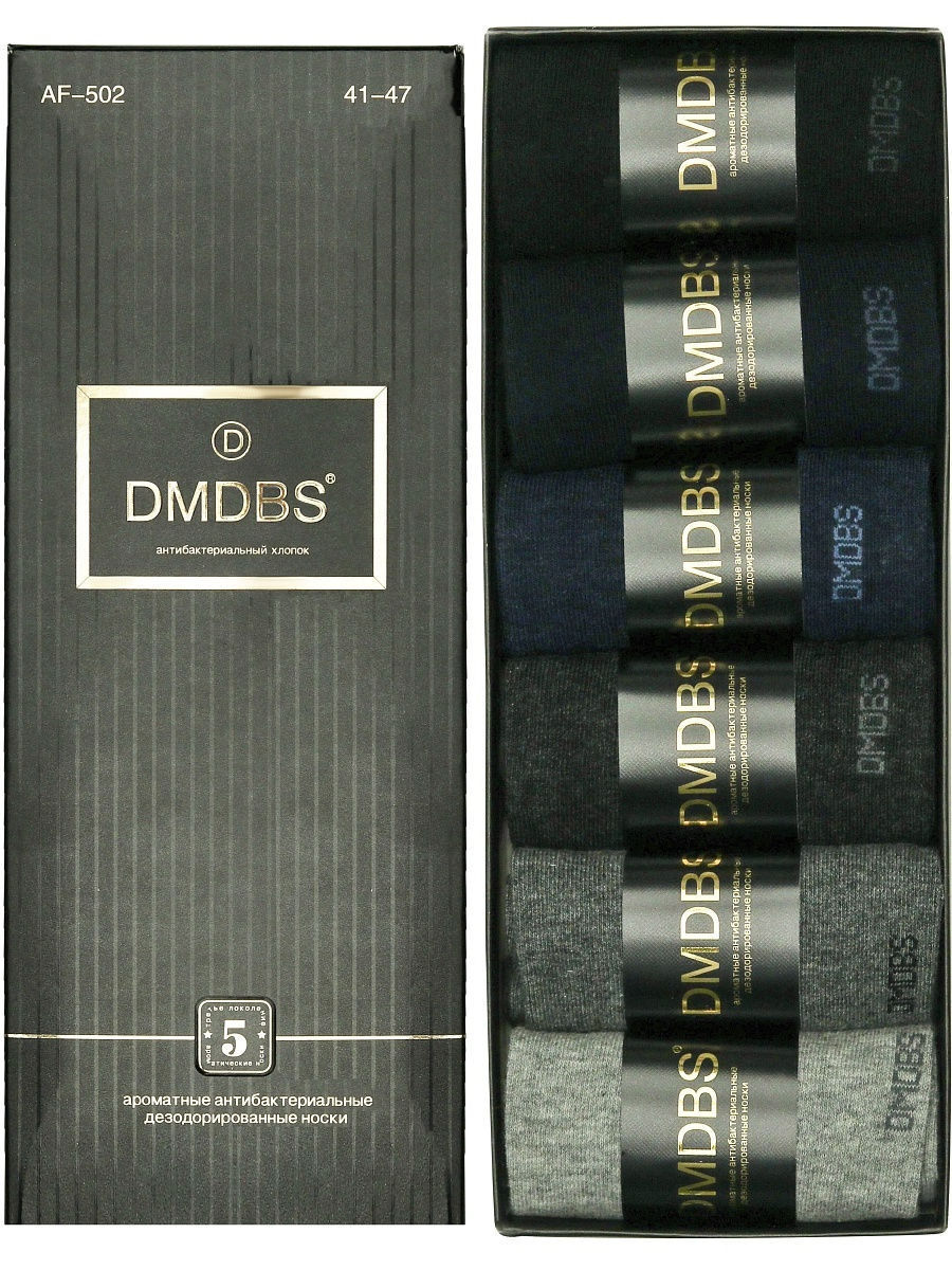 Комплект носков DMDBS original, 6 пар - купить с доставкой по выгодным ...