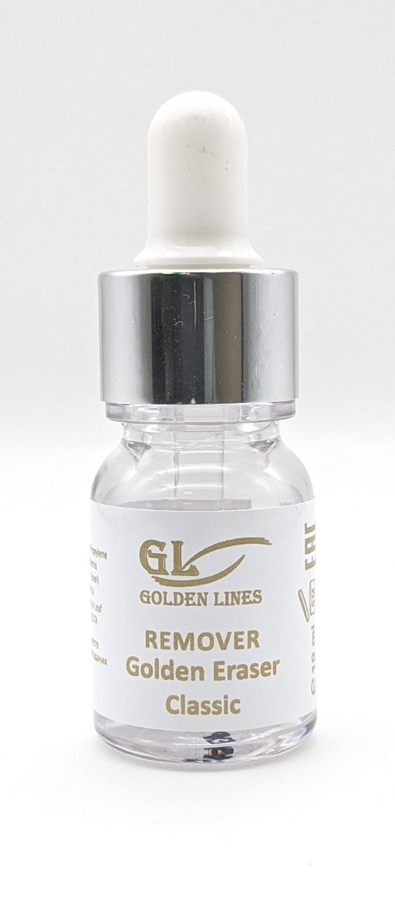 Ремувер для удаления татуажа Golden Eraser Classic (Салонный) — купить ...
